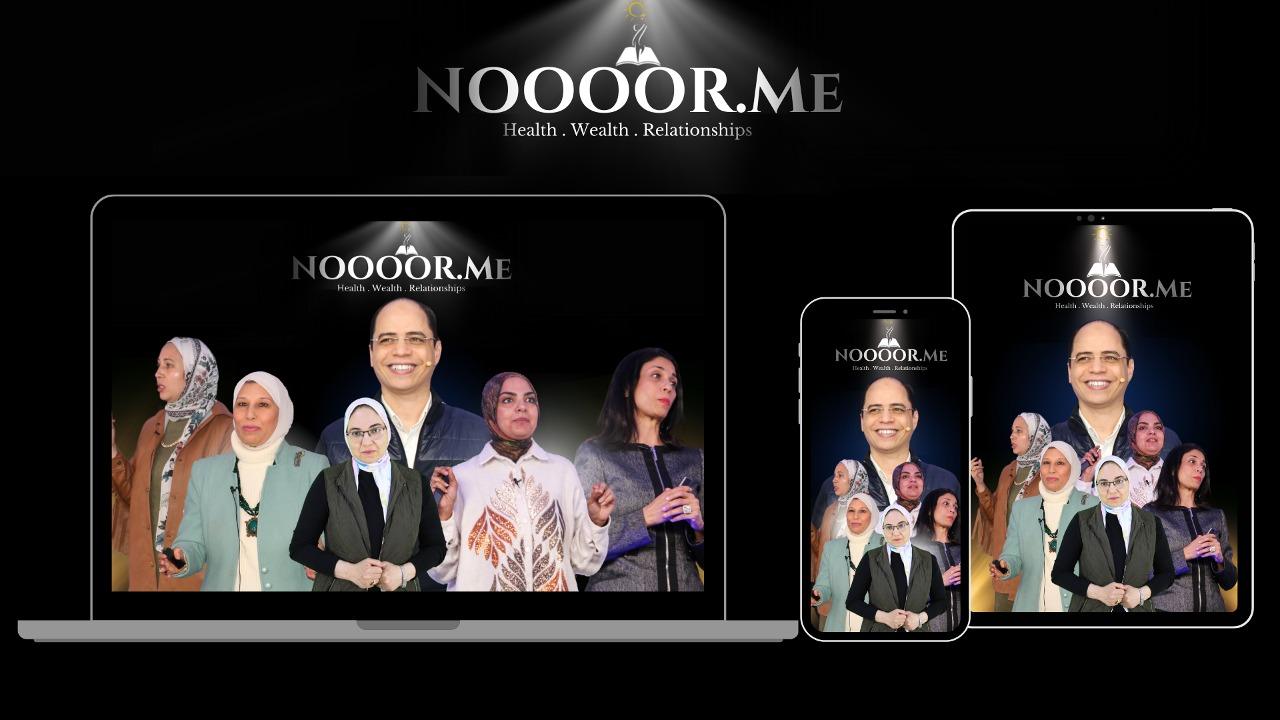 Nooor Sales Page – Nooor.Me
